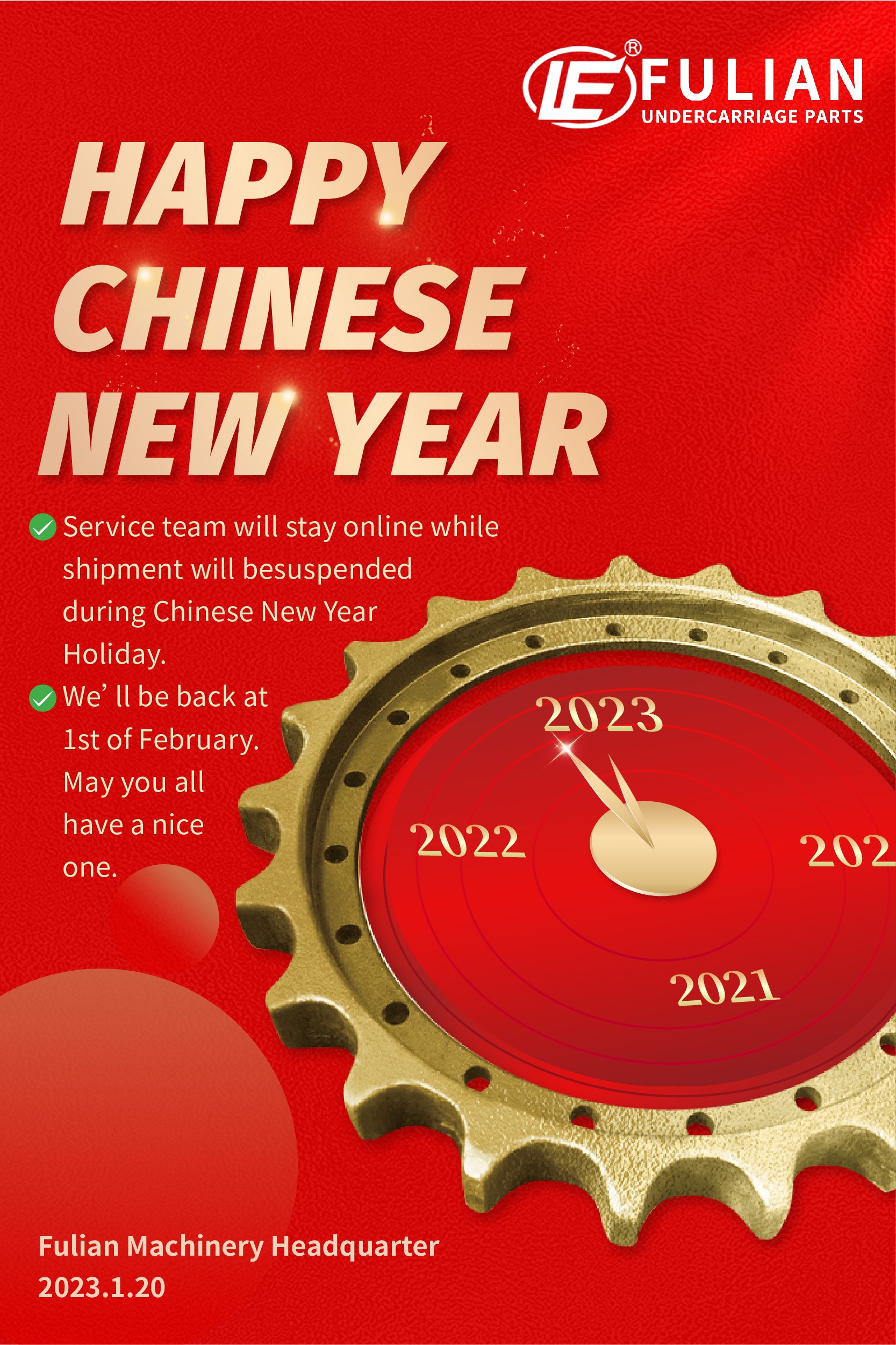 Happy Chinese New Year! - FULIAN Machinery Parts Official