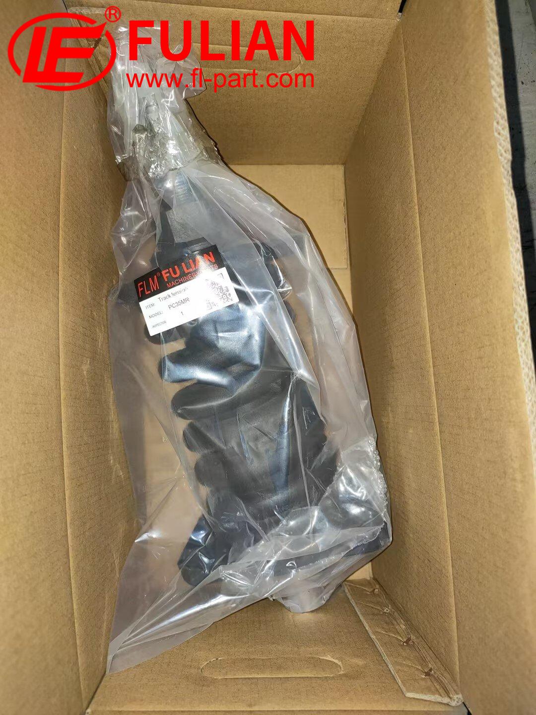 To USA, Track Adjuster for Komatsu PC35MR-5 Shipped - FULIAN Machinery ...